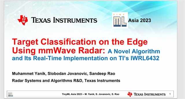 基于边缘计算的毫米波雷达目标分类 | 一种新颖算法及其在TI IWRL6432上的实时实现